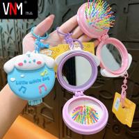 China 3 In 1 Folding Portable Small Mirror Keychain Decoration Labubu Doll Keychain for sale