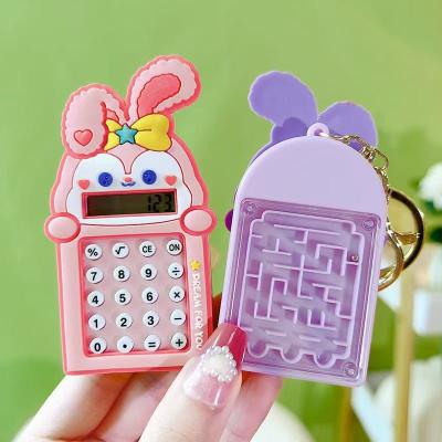 China Stylish Design Toys Keychain Decoration Electronic Pet Keychain For Kids for sale