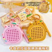 China Cute Cartoon Bag Toys Keychain Cat Decompression Steel Ball Keychain for sale