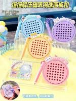 China Decompression Toys Keychain Magnetic Steel Ball Drawing Board Keychain for sale