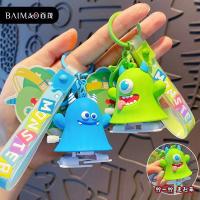 China Monster Family Bag Toy Keychain Light Rubber With Gravure And Offset Printing for sale