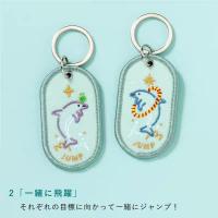 China Dual-Tone Dolphin Keychains | Japanese Style Embroidery | Star & Wave Accents | Soulmate Keepsakes for sale