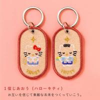 China Hello Kitty Trust Duo Keychains | Red & Blue Pair | Embroidered TRUST Vows | Bestie & Couple Essentials for sale