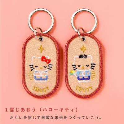 China Hello Kitty Trust Duo Keychains | Red & Blue Pair | Embroidered TRUST Vows | Bestie & Couple Essentials for sale