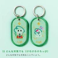 China Pocket-Sized Weather Diary | Embroidered Couple Whispers + Botanical Freshness for sale