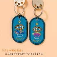 China Tide of Tranquility Charms | Twin Marine Embroidery with Gold Star Accents for sale