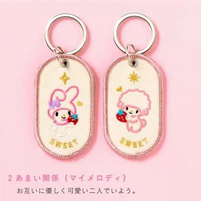 China Water-Resistant Japanese Couple Keyrings | Strawberry & Starlight Motif | Custom Gifting Solutions | Global OEM/ODM Service for sale