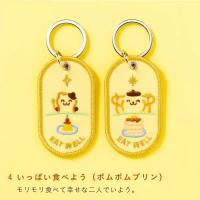 China Pompompurin & Friend Keychains | Japanese Duo Embroidery Art | Sunshine Yellow Accents | Mini Dining Storytelling for sale