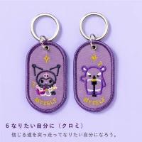 China Soulmate Journey Charms - Embroired Kuromi&Baku Oval Keychains | Stage Passion in Purple | 'Believe Your Path' Wisdom Embodied for sale
