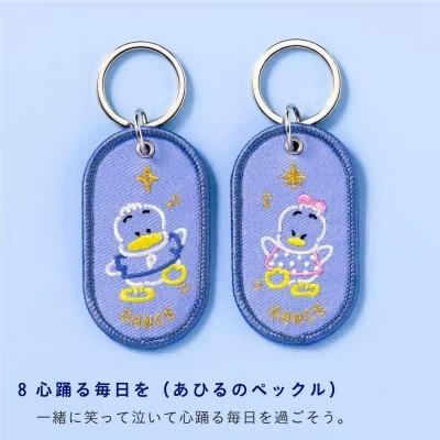 China Whimsical Duck Duo Embroidery Keychains - Japanese Love Tokens - Musical Note & Star Accents for sale