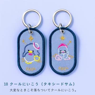 China Sam Penguin Love Lockets - Japanese Kawaii Embroidered Duo - Stardust Accents & Anniversary Keepsakes for sale