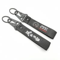 China Dual-Identity Racing Lanyard | 