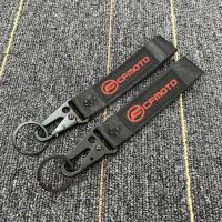 China Motorcycle-Inspired Key Organizer - Reinforced Metal Hardware & Textured Fabric - Gear Up Your Identity