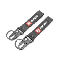 China Custom Haojue W-Emblem Lanyard - Premium Nylon & Dual Metal Clips - Corporate Pride & Urban Essentials​ for sale