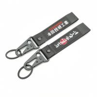 China ​​Calligraphy in Motion Key Strap - Custom Kanji Embroidery + Tactical Clasp - Wear Your Philosophy​ for sale