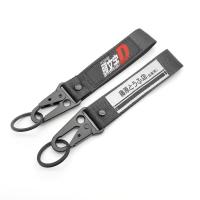 China Street-Racer Custom Key Lanyards - Retro Japanese Text & Reinforced D-Ring Hooks​ for sale