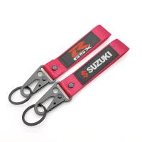 China Suzuki GSX Motoculture Gift - Durable Red Nylon & Secure Dual Carabiner System​ for sale