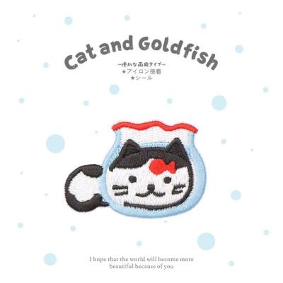 China Customized Design Custom Cat Iron-On Patch Cute Embroidery Quick DIY Gift Uplifting Message Various Shapes for sale