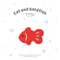 China Clothing Whimsical Bond Symbol Pre-Cut DIY Magic Thoughtful Gift Ready Cutting laser-cut Curious Kitty Fish Appliqué for sale