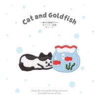 China Custom Design Zen Cat Watches Fish Patch for Mindful Decor on Bags Hats Eco-Friendly Gifts for sale