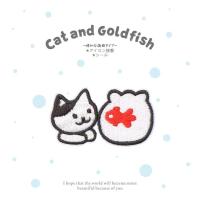 China Catch the Fun! Kitten & Fishbowl Fabric Patch - Vibrant Contrast for Pet Lovers' Craft Projects for sale