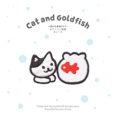 China Catch the Fun! Kitten & Fishbowl Fabric Patch - Vibrant Contrast for Pet Lovers' Craft Projects for sale