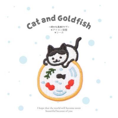 China Kawaii Cat & Goldfish Iron-On Patch - Playful DIY Magic for Clothes, Bags & Heartfelt Gifts for sale