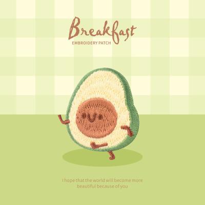 China Customizable Dancing Avocado Patch - Whimsical DIY Accent for Bags & Denim for sale
