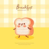 China Customizable Toast Iron-On Patch - Whimsical Breakfast Charm with Inspiring Affirmations for sale