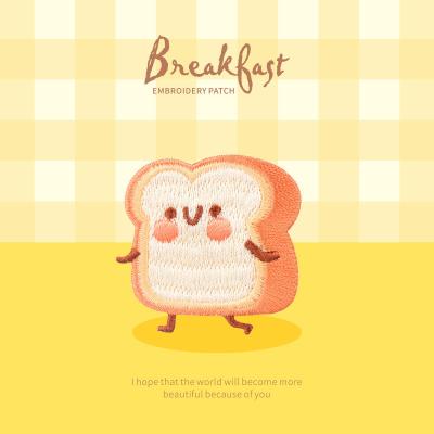 China Customizable Toast Iron-On Patch - Whimsical Breakfast Charm with Inspiring Affirmations for sale