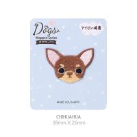China Customizable Chihuahua Iron-On Patch - Adorable Pet Gift + DIY Starry Design + Endless Styling Options for sale