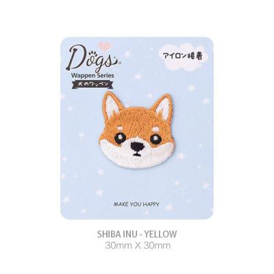 China Sunny Shiba Iron-On Patch Fabric Japanese Kawaii Decor with Multiple Colors Washable Whimsy Instant Happiness Boost for sale