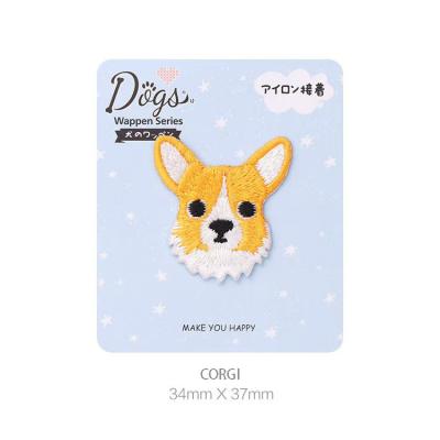 China Custom Corgi Iron-On Applique - Washable Pet Lover Gift + DIY Fashion Upgrade for sale