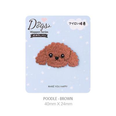 China Sweet Poodle Iron-On Patch - Smiling Pet Gift + No-Sew Magic for Caps & Bags for sale
