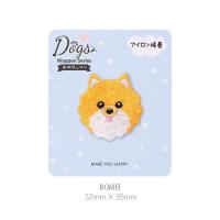 China Customizable Pomeranian Iron-On Patch - Pet Fashion Accessory - Fluffy Friend Design & Joyful Vibes for sale