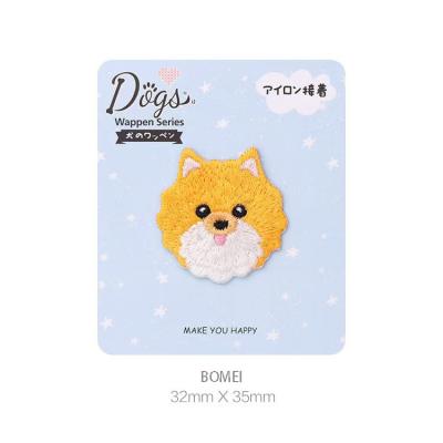 China Customizable Pomeranian Iron-On Patch - Pet Fashion Accessory - Fluffy Friend Design & Joyful Vibes for sale