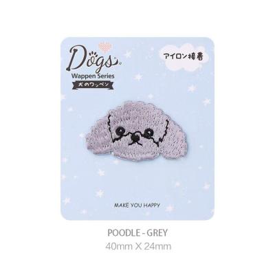China Custom Pet Fashion Charm Grey Poodle Embroidery Applique With Fluffy Texture Gift-Ready Joy Style Iron-on Multiple Color Options for sale