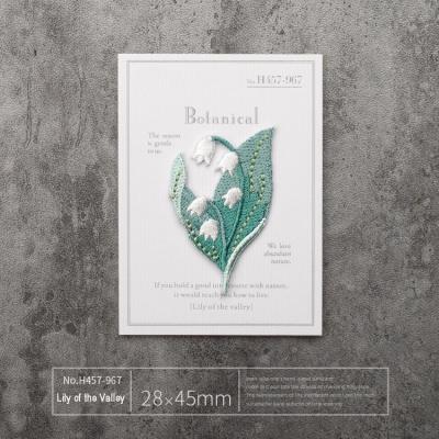 China Iron-On Attachment Effortless Floral Style Merrowed Border Lily of the Valley Patch Washable Lightweight for DIY Wardrobe for sale
