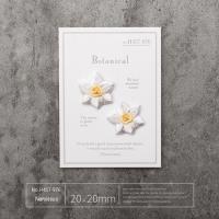 China Customizable Delicate Daffodil Iron-On Patch Lightweight Timeless Floral Upgrade for Bulk or Individual Purchase for sale