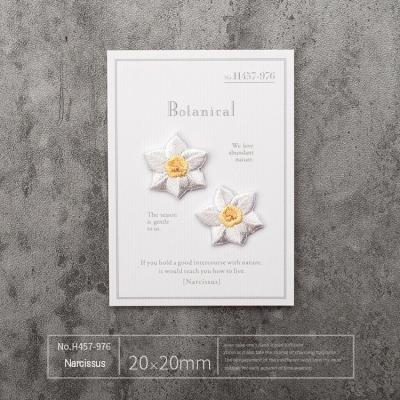 China Customizable Delicate Daffodil Iron-On Patch Lightweight Timeless Floral Upgrade for Bulk or Individual Purchase for sale