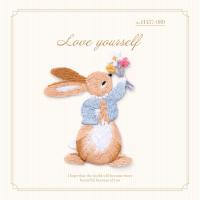 China Eco-Friendly Bunny Iron-On Patches Recycle Revive Custom Art Perfect for Gifting Sew-on Backing Material Satin for sale
