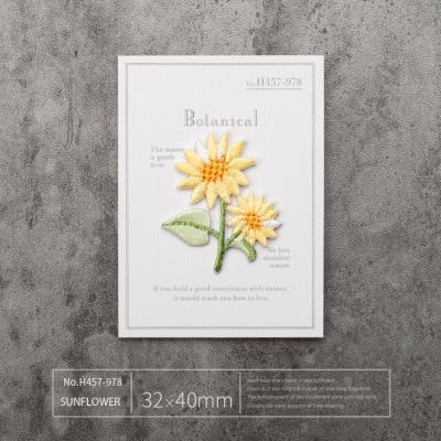 China Customized Thread Color Summer-Ready DIY Magic Patches Heat Transfer Sunflower Reusable Cheerful Accents for sale