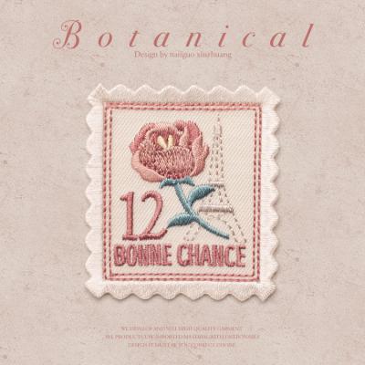 China Vintage Charm Personalized Pink Rose Stamp Iron-On Clothing Patch 3D Embroidery Washable Quick Custom Designs for sale