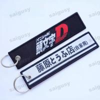 China Turbocharged Custom Keychain - Industrial Warning Stickers & Bilingual Text - Swap Any Mechanic Art! for sale