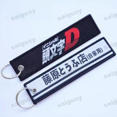 China Turbocharged Custom Keychain - Industrial Warning Stickers & Bilingual Text - Swap Any Mechanic Art! for sale