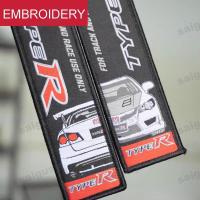 China Custom Car Embroidery Keychain with Cherry Blossom Accents - Durable Stitching & Unique Gift for Auto Lovers for sale