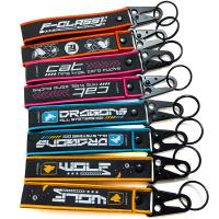 China Design logo Embroidered Keychain Custom Fabric Key Chain Keyring Tags Embroidery Keychain for sale