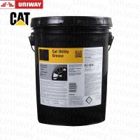 China C.A.T Utility Multipurpose Grease 452-6014 4526014 Engine Lubricant Part for sale