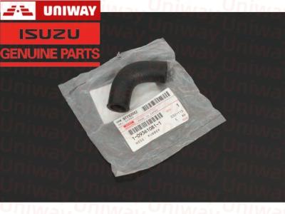 China ISUZU Genuine 1093610811 1-09361081-1 1093610810 1-09361081-0 HOSE; RUBBER for TL1100-3、ZR260HC for sale