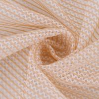China 100 Per Polyester Air Mesh Fabric Tear Resistant Waterproof Breathable Mesh Fabric for sale